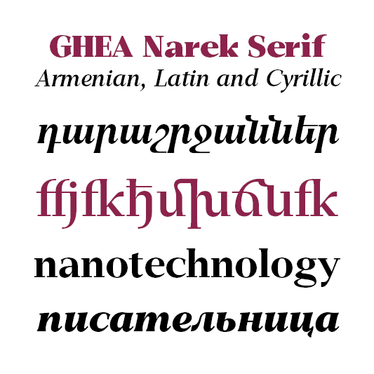 GHEA Narek Serif Heavy – Gheafonts.com