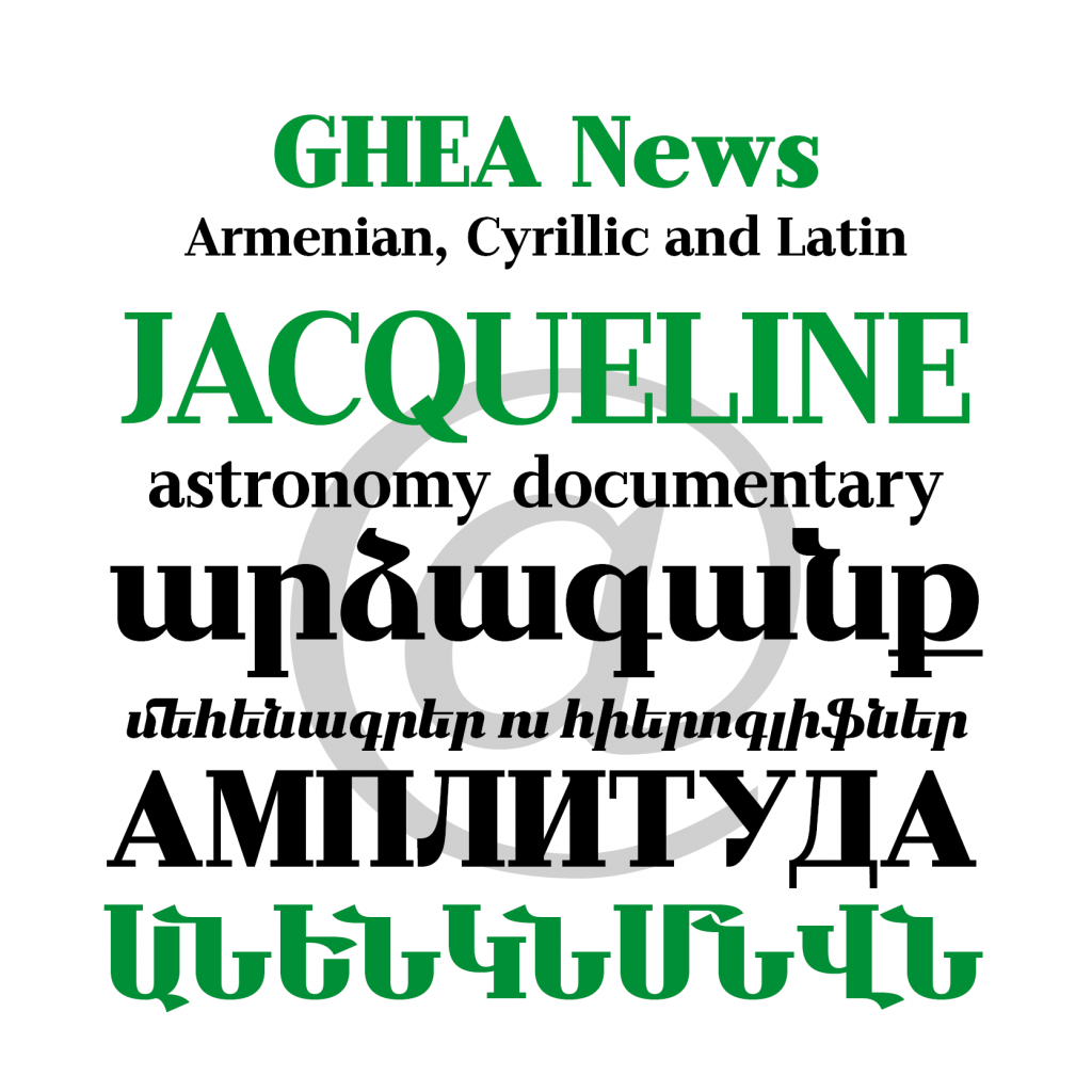 GHEA Granshan – Gheafonts.com