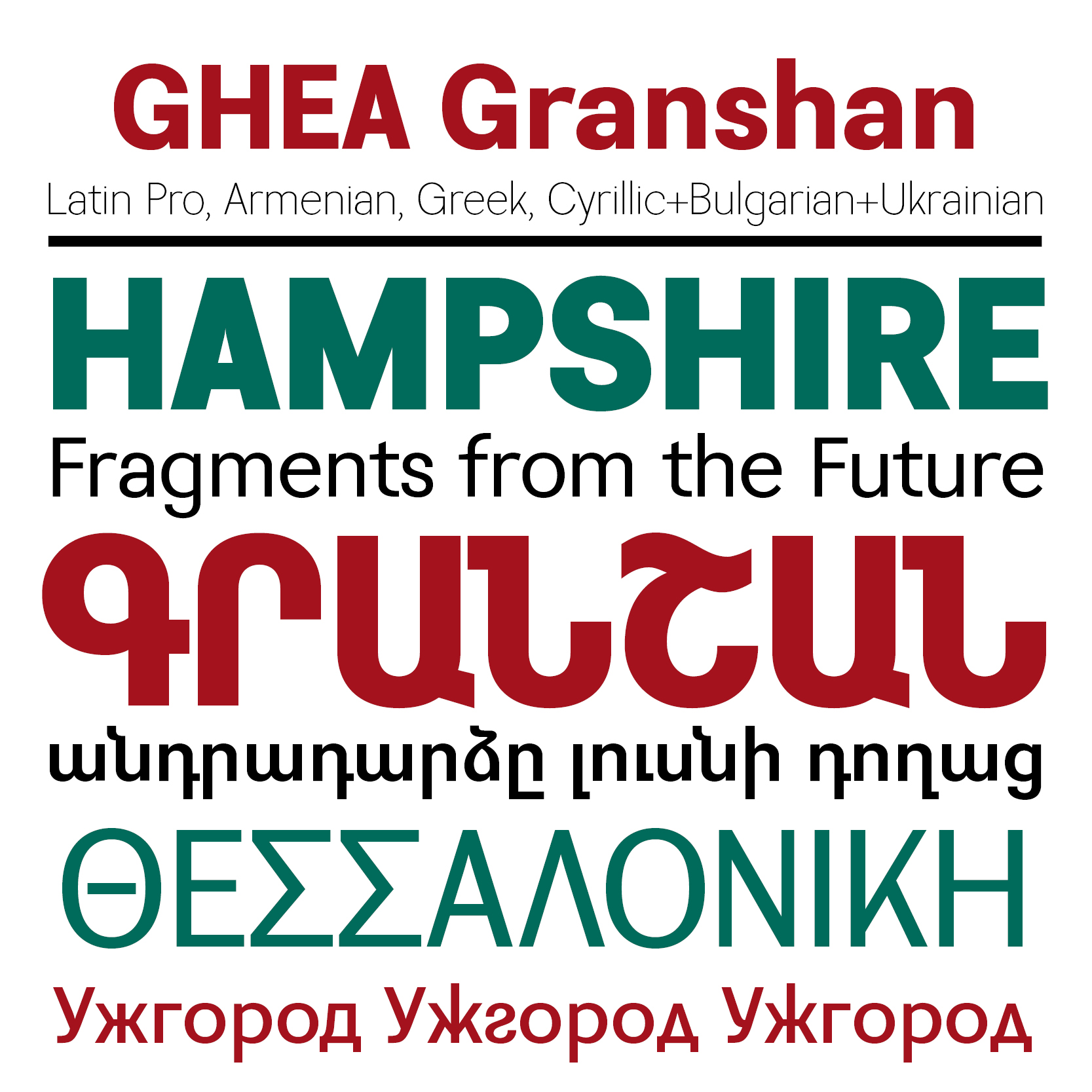 GHEA Granshan DemiBold – Gheafonts.com