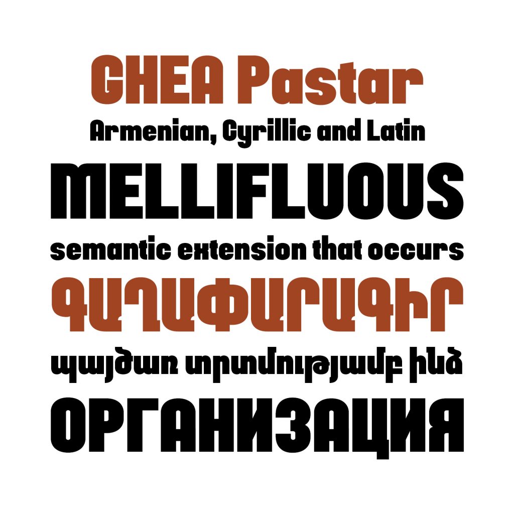 GHEA Parquet – Gheafonts.com