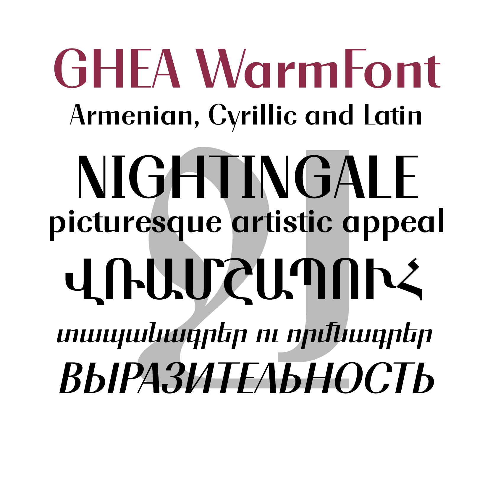 GHEA WarmFont SemiBold – Gheafonts.com