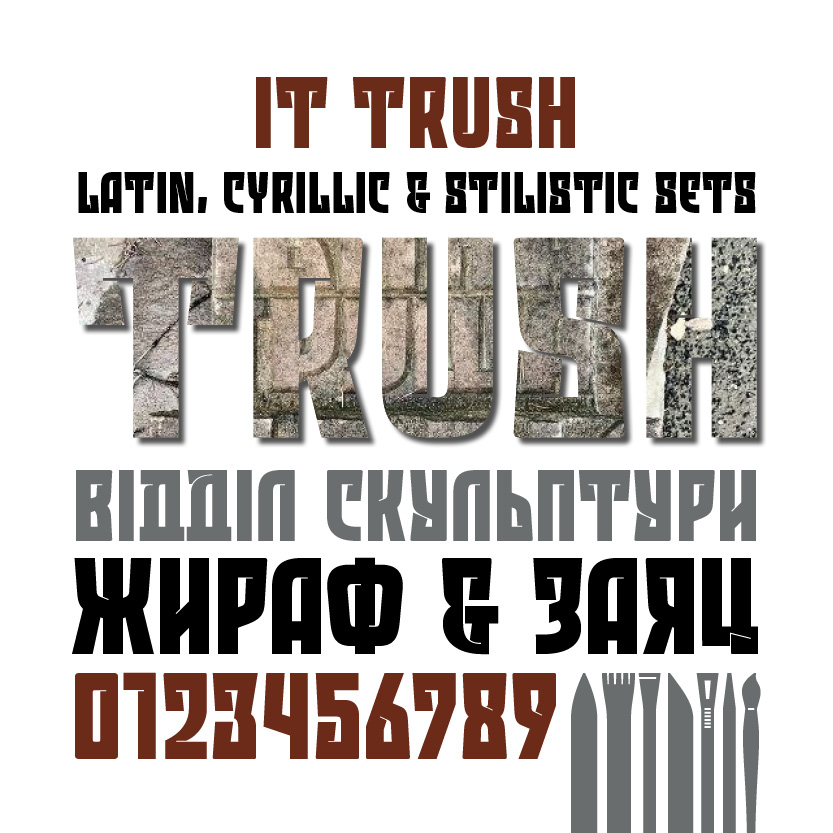 IT Trush – Gheafonts.com