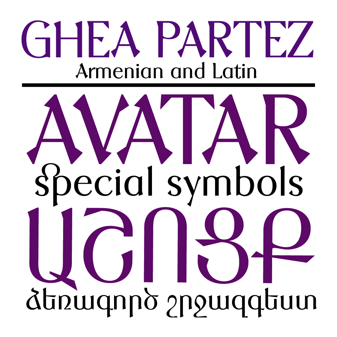 GHEA Partez – Gheafonts.com