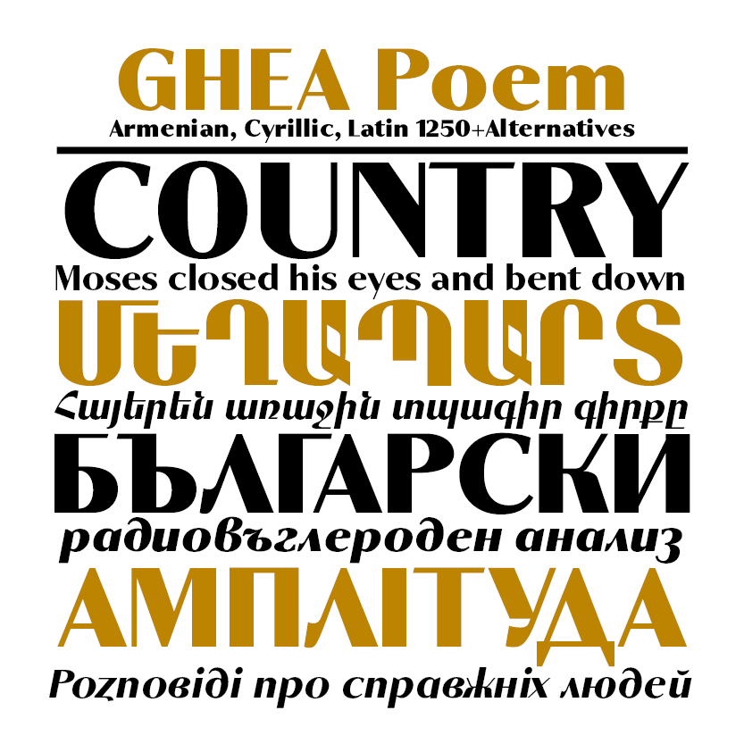 GHEA Poem Bold – Gheafonts.com